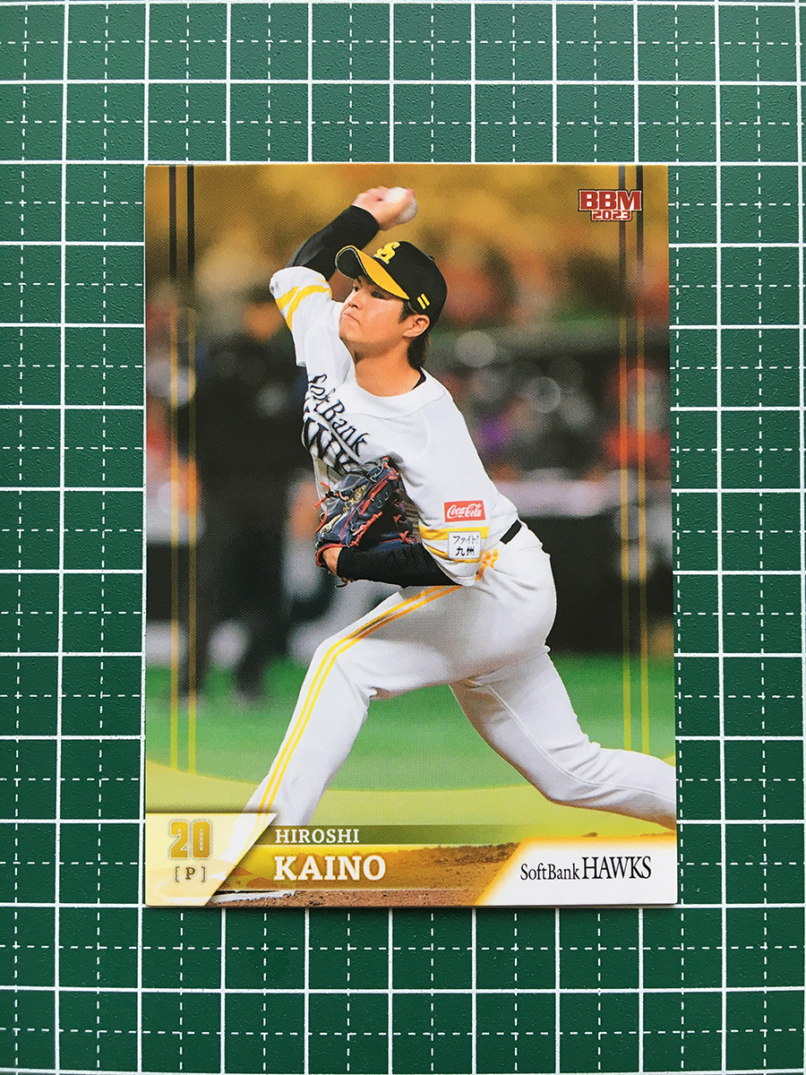 Yahoo!オークション - BBM 2023 ベースボールカード #H09 甲斐野央[...