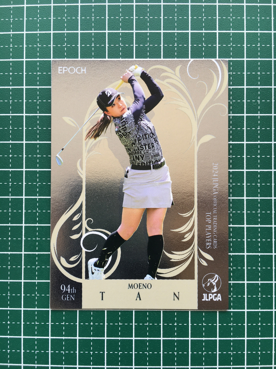 Yahoo!オークション - EPOCH 2024 JLPGA 女子ゴルフ TOP PLAYERS #78 ...
