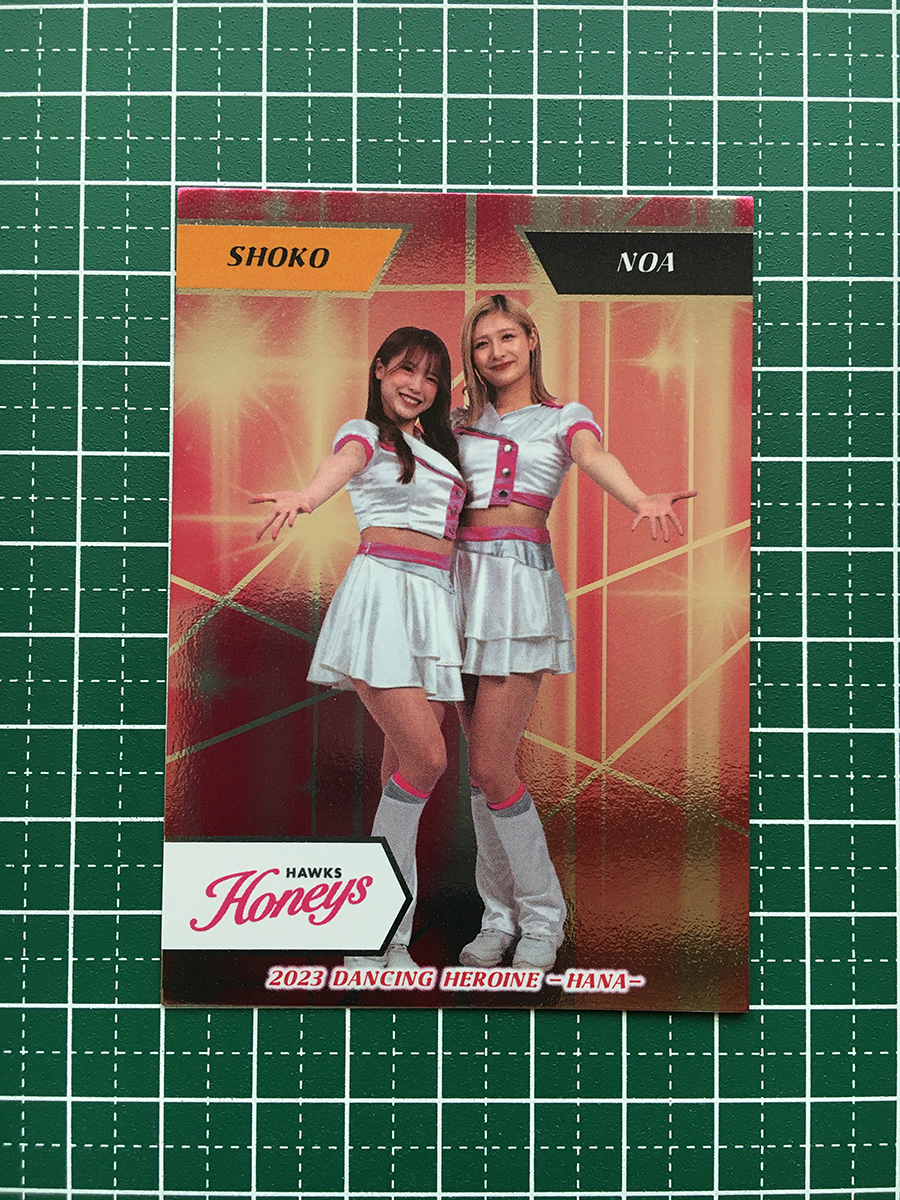 Yahoo!オークション - BBM 2023 DANCING HEROINE -華- #SP01 SHOKO／N...