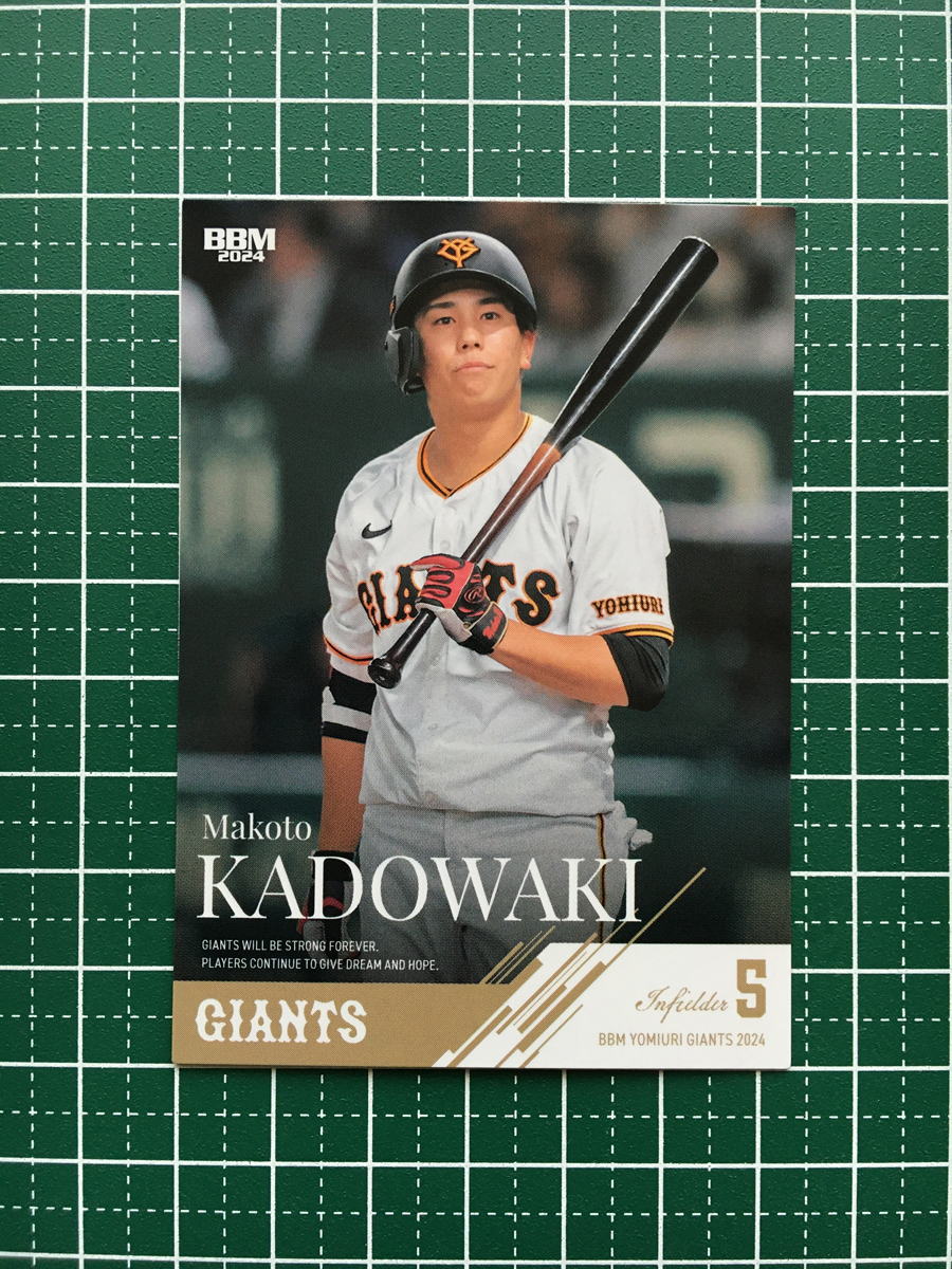 Yahoo!オークション - BBM 2024 ベースボールカード #G47 門脇誠[読...