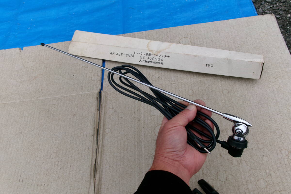 Yahoo!オークション - 当時物 旧車 ルーフアンテナ 汎用型 適合不明 フ...