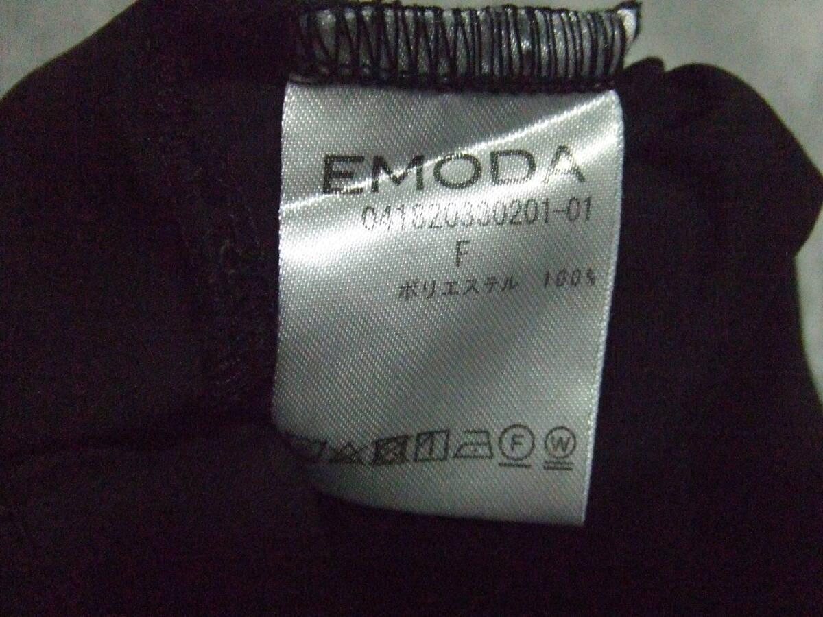 Yahoo!オークション - EMODA 黒 シンプル スリップ サイズF 身幅46