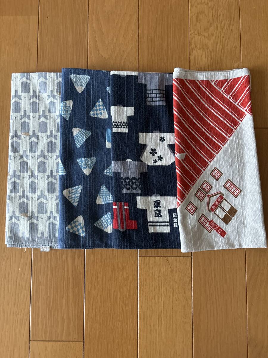 Yahoo!オークション - 濱文様