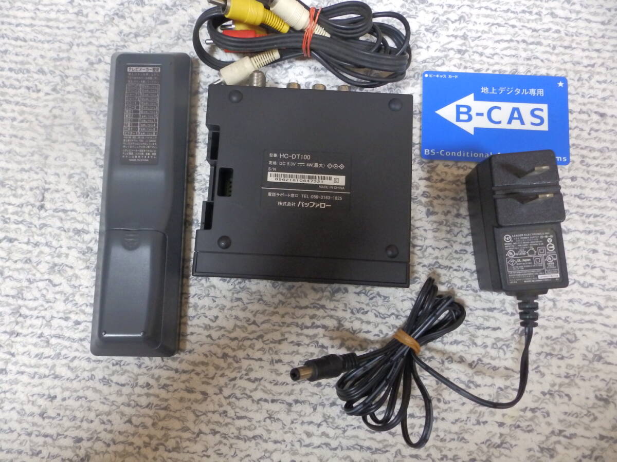 Yahoo!オークション - BUFFALO 地上デジタルテレビチューナー HC-DT10...