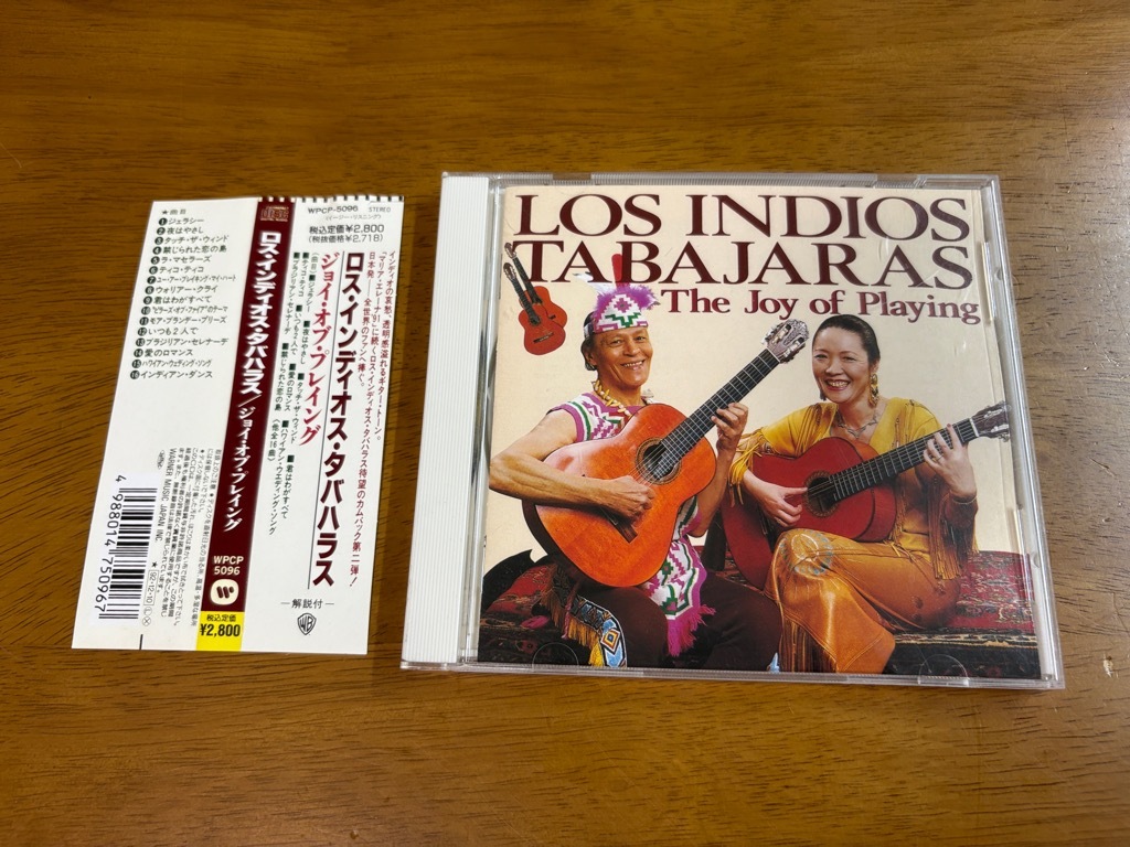 Yahoo!オークション - d7/CD ロス・インディオス・タバハラス ジョイ・...