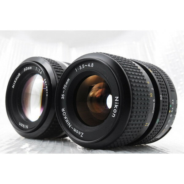 Nikon FM10 Camera Kit with Nikkor 35-70mm & 50mm Lenses Nikon FM10 Camera Kit with Nikkor 35-70mm & 50mm Lenses