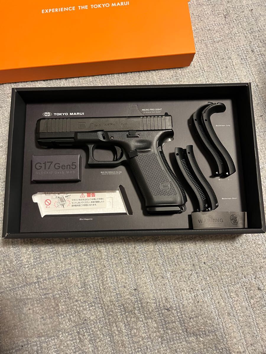 Yahoo!オークション - 東京マルイ グロック17 Gen5 MOS G17 GLOCK17