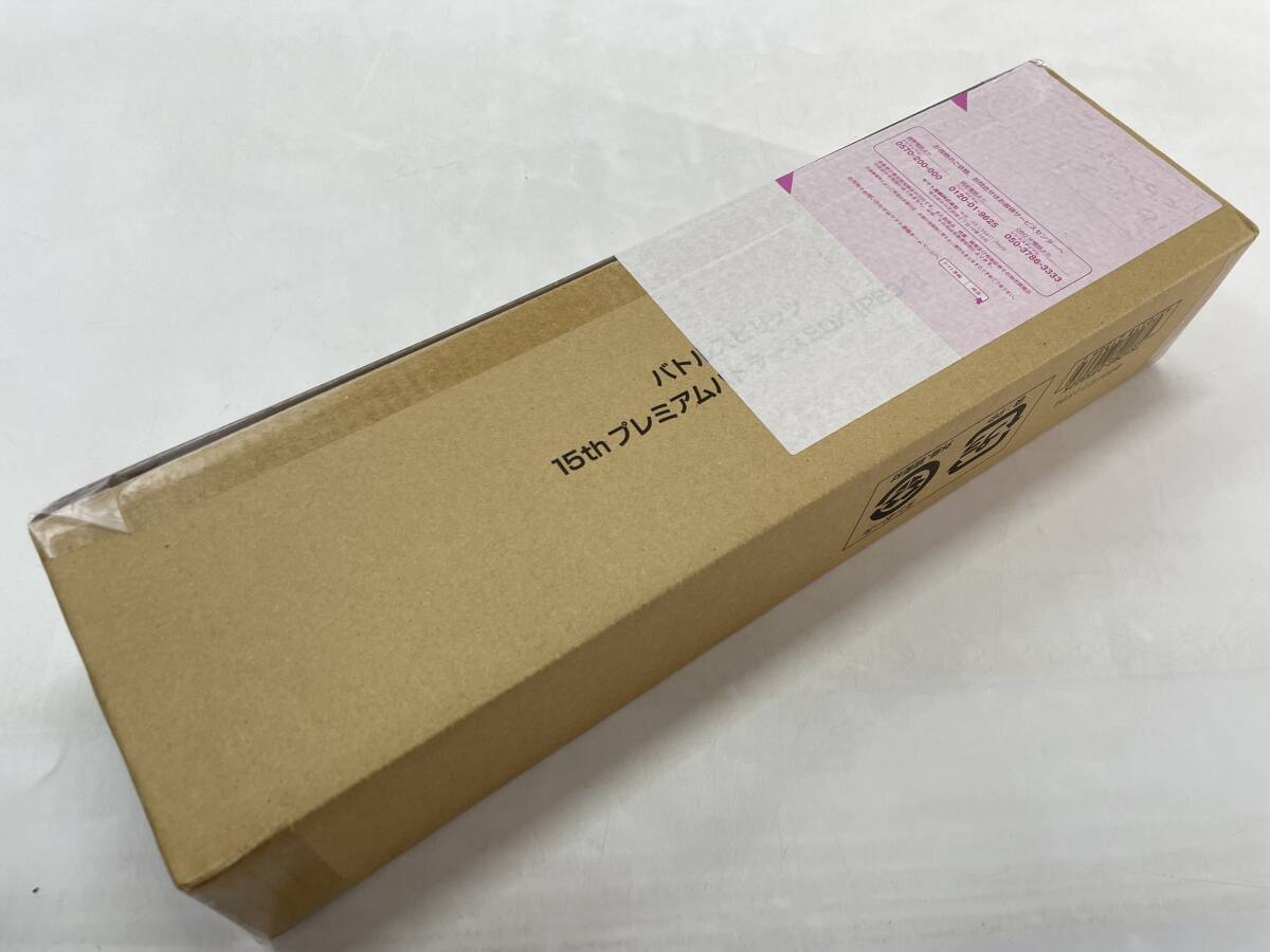 Yahoo!オークション - 【同梱不可】輸送箱未開封 バトルスピリッツ バ...