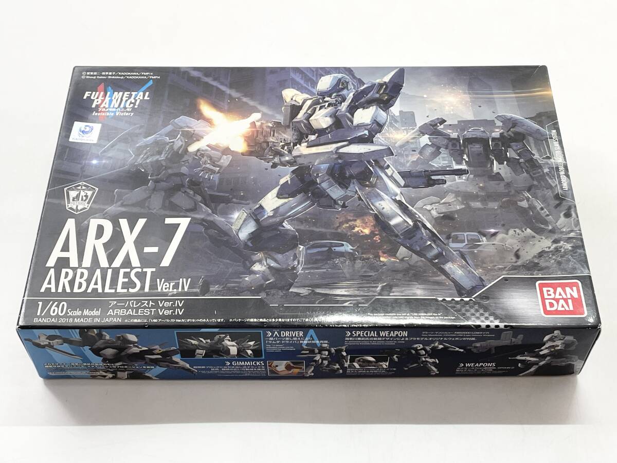 同梱不可 未組立 フルメタルパニック Invisible Victory ARX-7 アーバレスト Ver.IV 1/60 バンダイ(その他)｜売買されたオークション情報、yahooの商品情報 ...