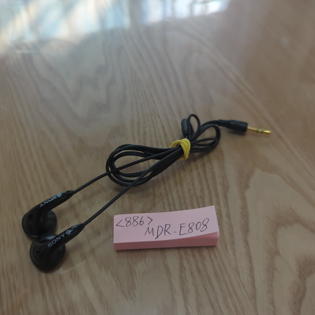 Yahoo!オークション - 〈886〉SONY ソニー イヤホン MDR-E808 本体のみ...