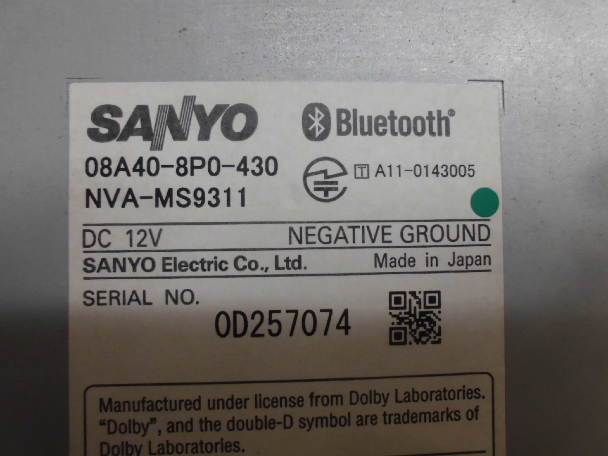 Yahoo!オークション - ホンダ純正 Gathers VXM-128VS ワンセグ対応 サ...