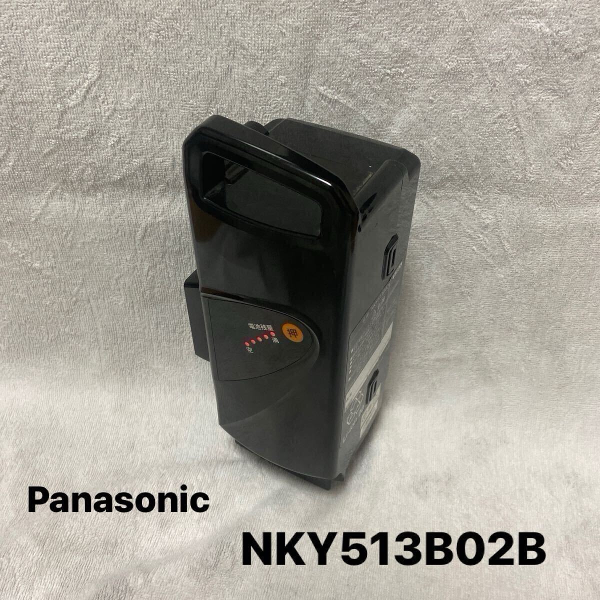 Yahoo!オークション - パナソニックバッテリー NKY513B02B 8.9Ah