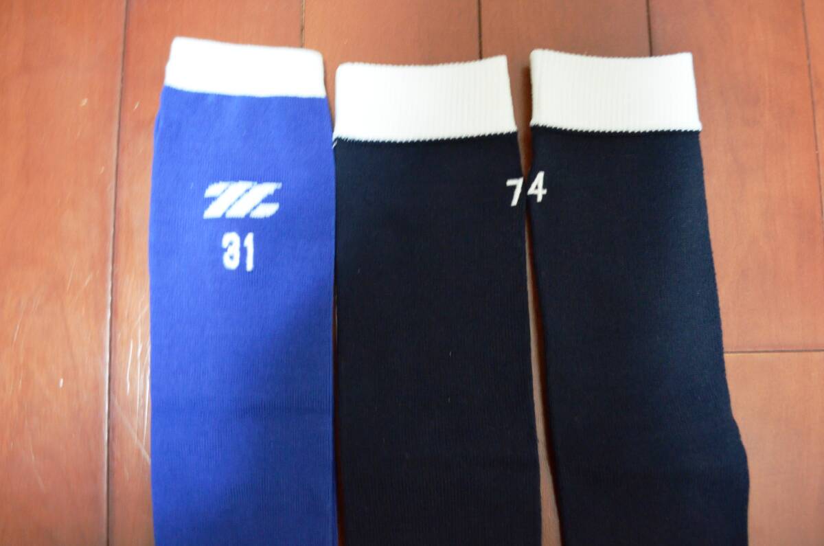 Yahoo!オークション - 【iru-Y21-L】 26(日)まで限定値下げ 激レア 新...