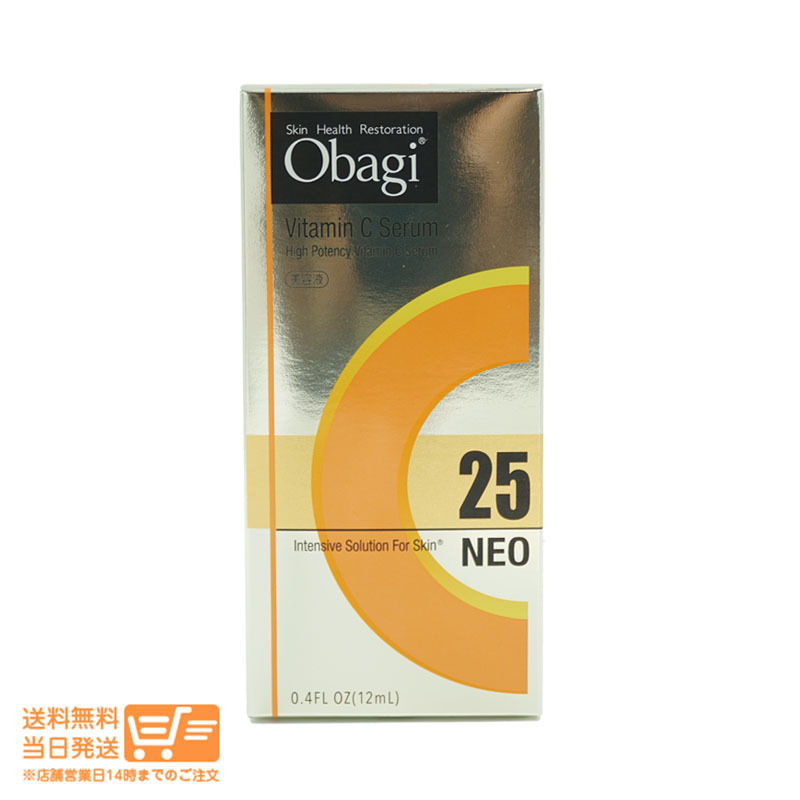 Yahoo!オークション - Obagi オバジ C25 セラム ネオ 美容液 12ml 毛穴...