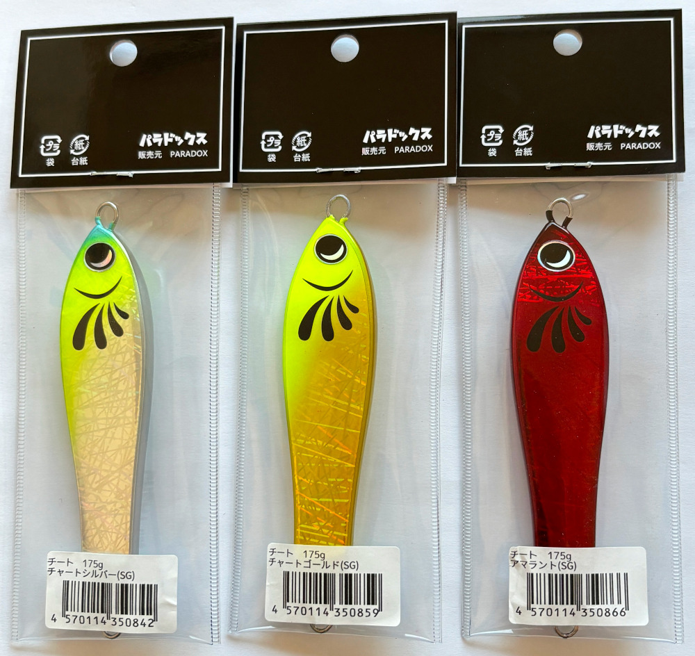 Yahoo!オークション - 送料無料 PARADOX CHEAT チート 175g 3色セット(...