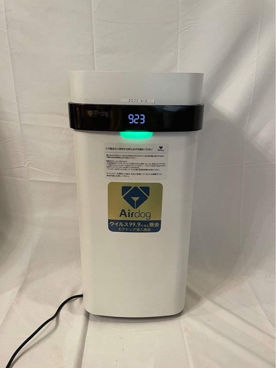 Yahoo!オークション - Airdog エアドッグ X5s 空気清浄機 KJ300F-X5