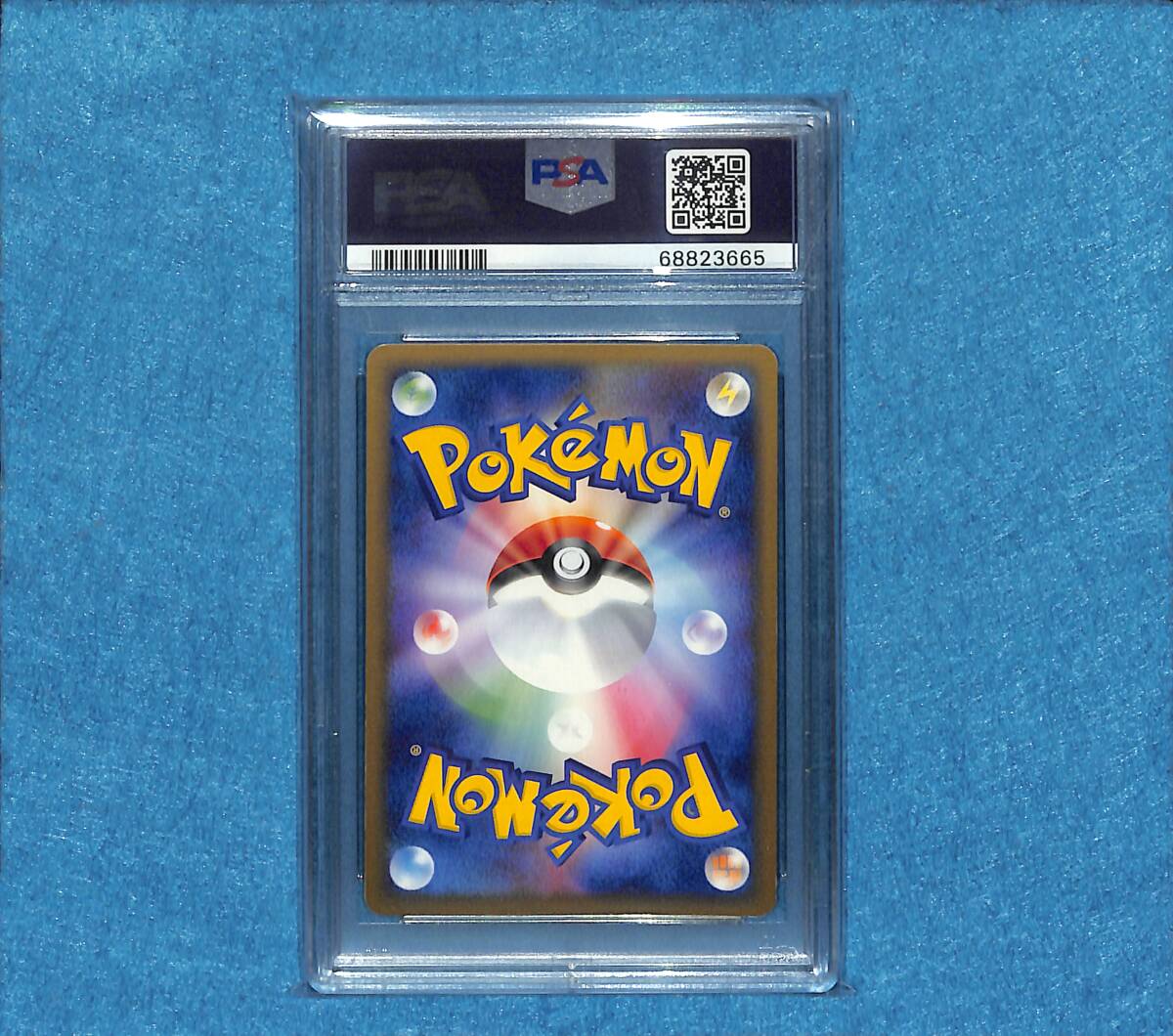 Yahoo!オークション - 【PSA10 GEM MINT】ポケカ ポケモンカード GEM M...