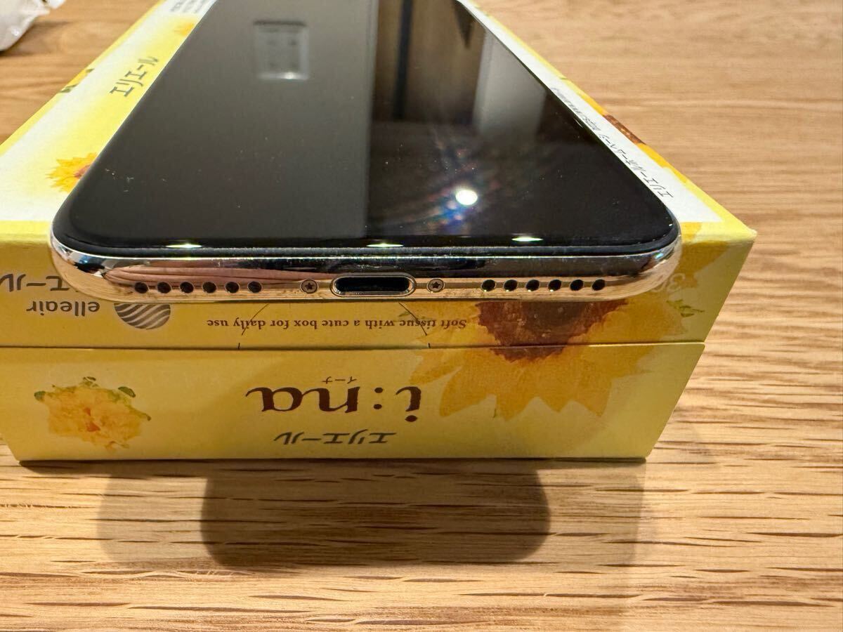 Yahoo!オークション - iPhoneX