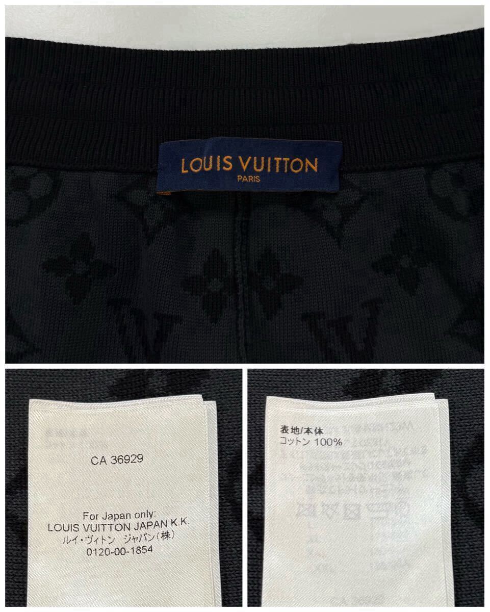 Yahoo!オークション - 存在感 着回し 即完売 新品同様 ルイヴィトン LV...