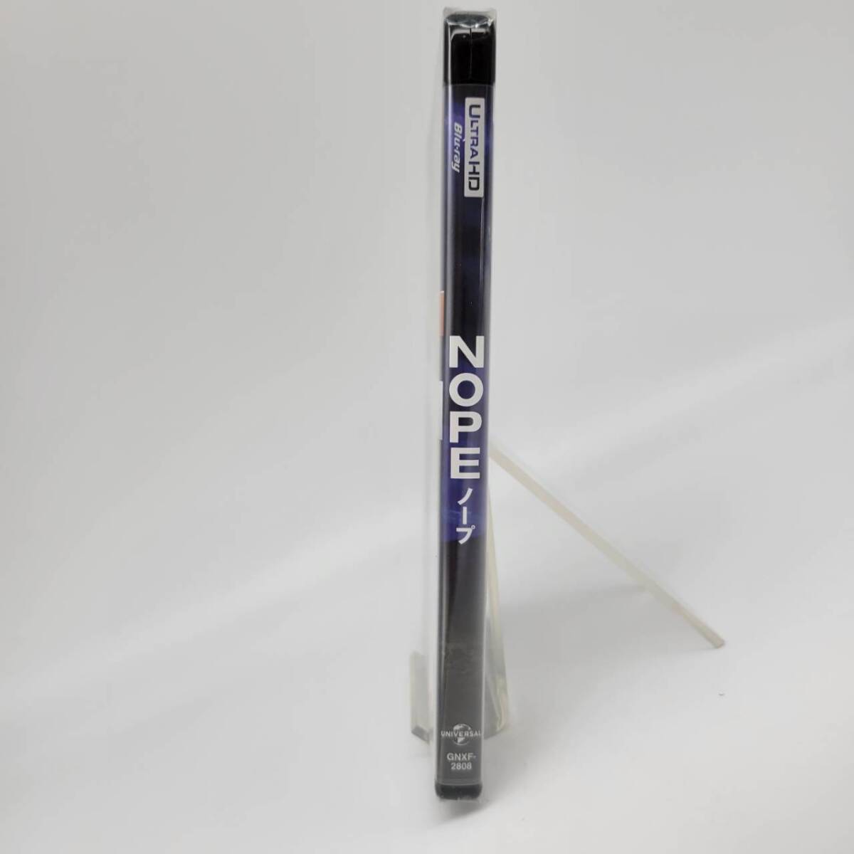 Yahoo!オークション - 【未開封品】 ノープ / NOPE ｜ 映画 / 洋画