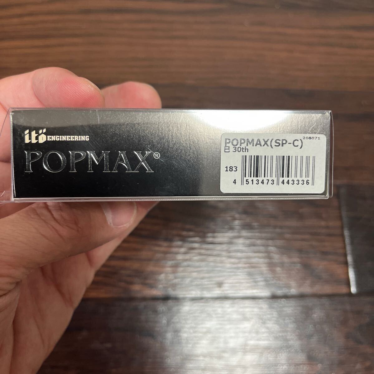 Yahoo!オークション - メガバス POPMAX ポップマックス SP-C 干支カラ...