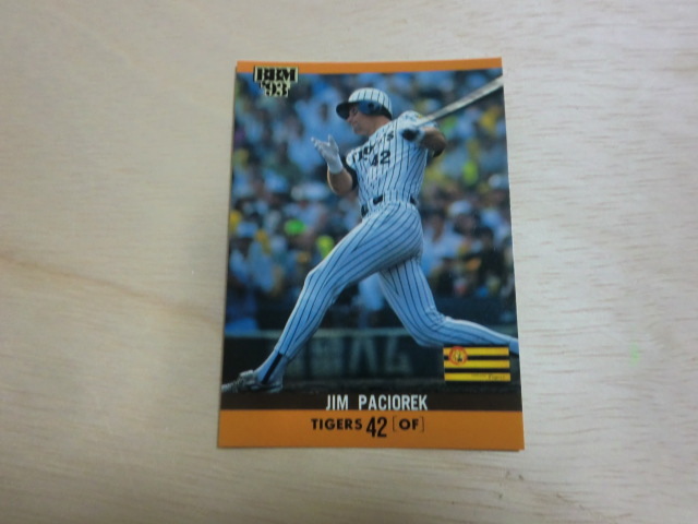 Yahoo!オークション - BBM 1993 No.162 パチョレック