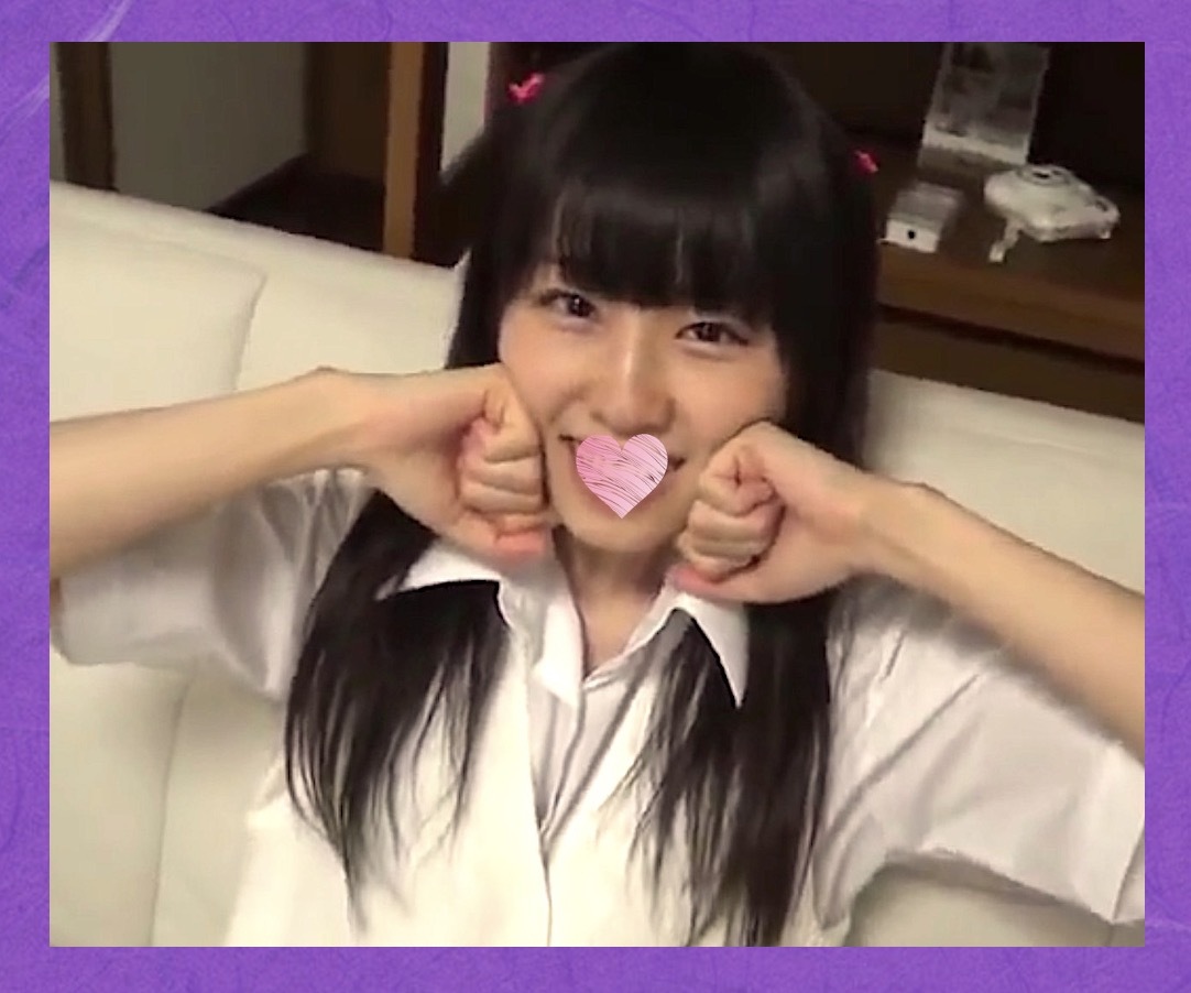 Yahoo!オークション - [C29] ジャケット写真 切り抜き/PJ 女子 コスプ...