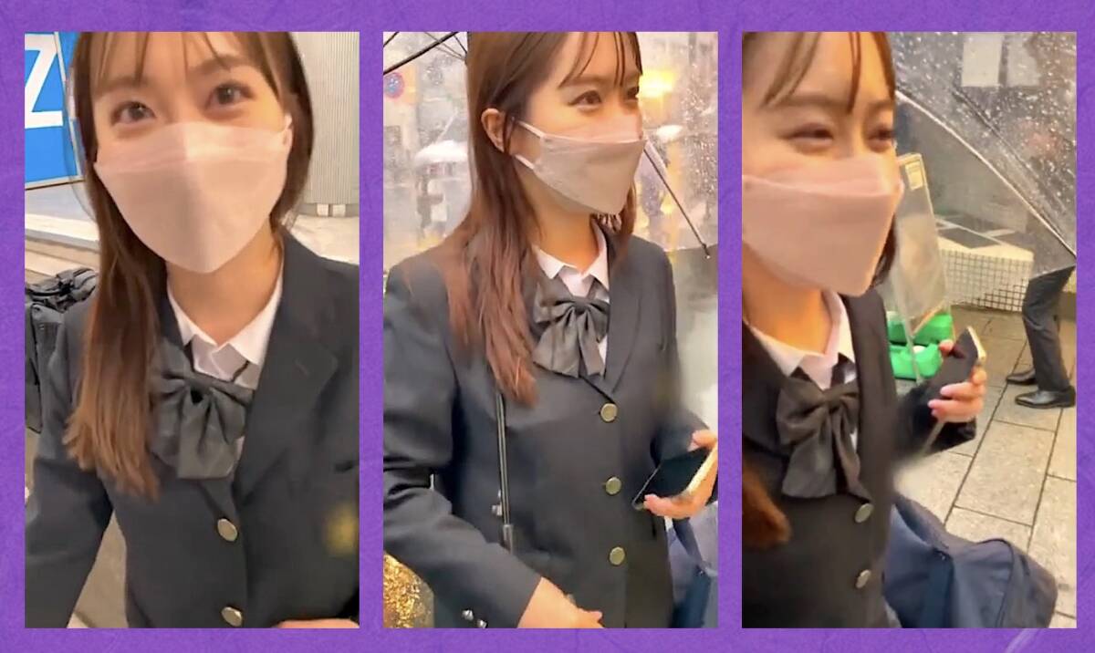 Yahoo!オークション - [C274] ジャケット写真 切り抜き/PJ 女子 コスプ...