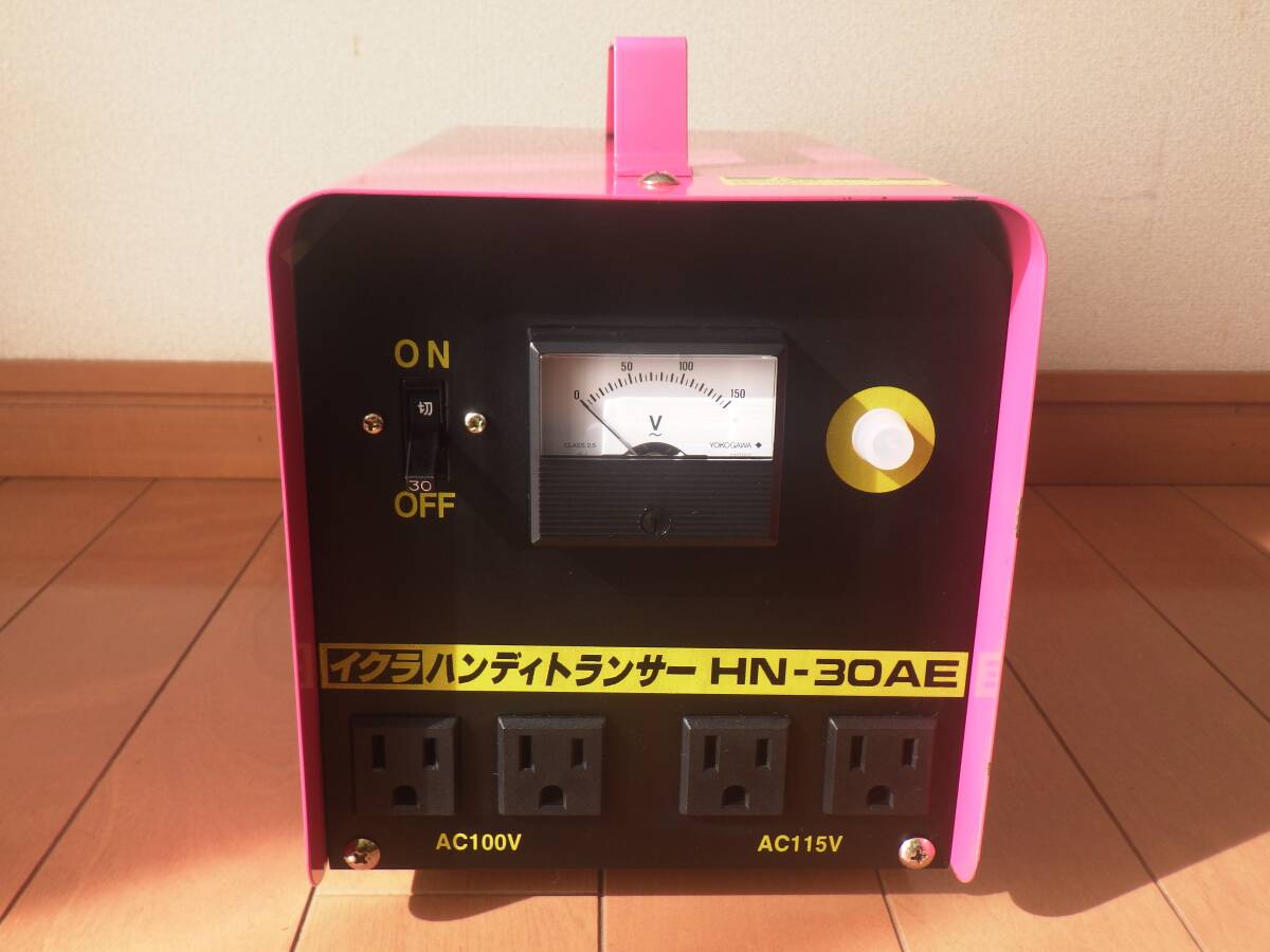 Yahoo!オークション - イクラ 昇降圧兼用トランス HN-30AE 変圧器 中古...