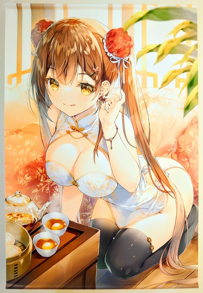 Yahoo!オークション - 送料450円～ 中古・即決 みわべさくら B2 Wスエ...