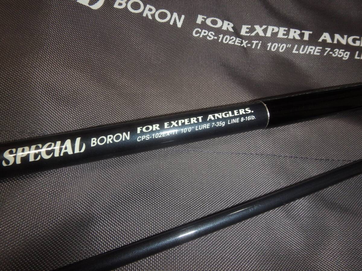 Yahoo!オークション - ufm ウエダ プラッキングスペシャル ボロン CPS-...