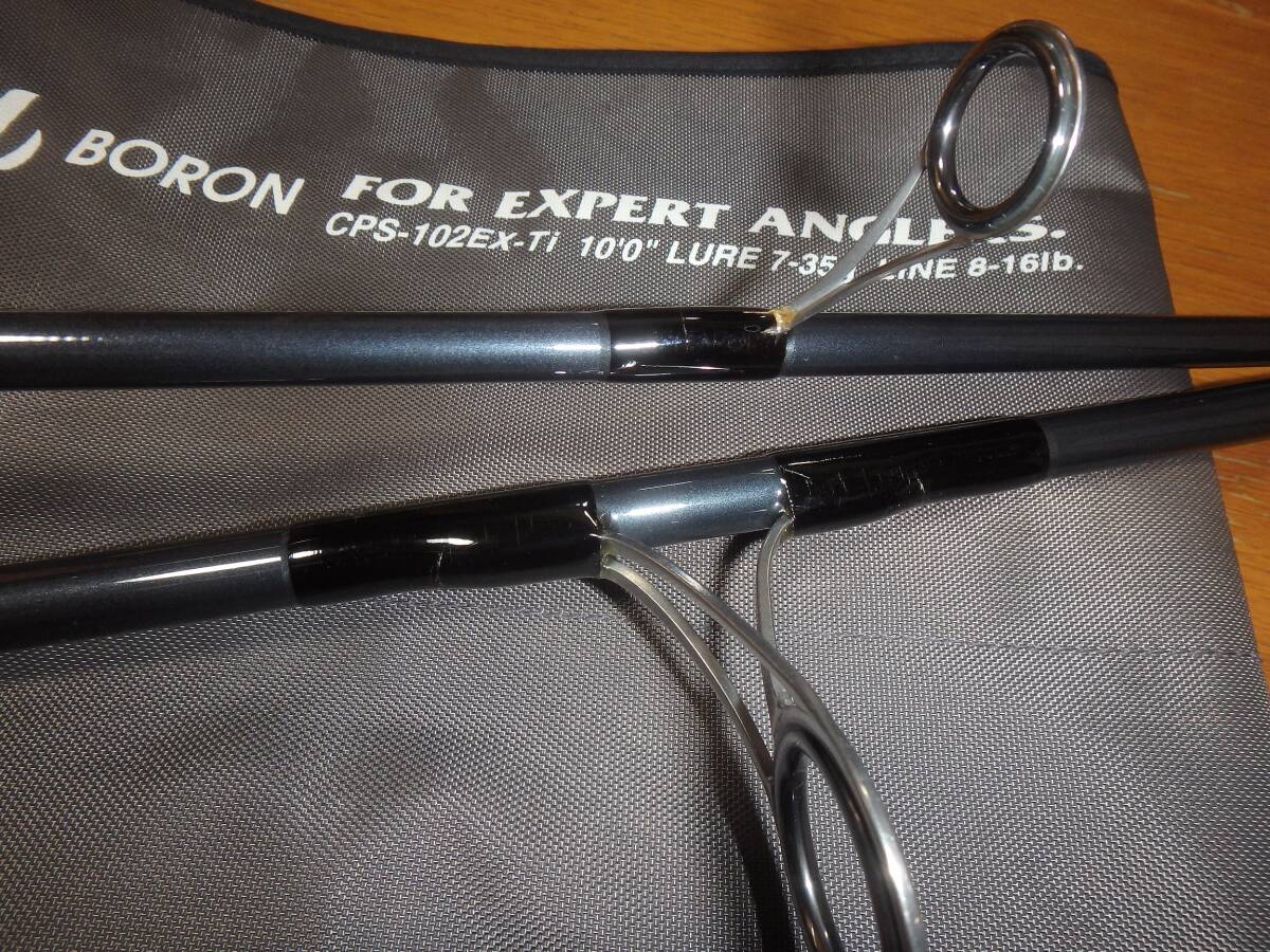 Yahoo!オークション - ufm ウエダ プラッキングスペシャル ボロン CPS-...