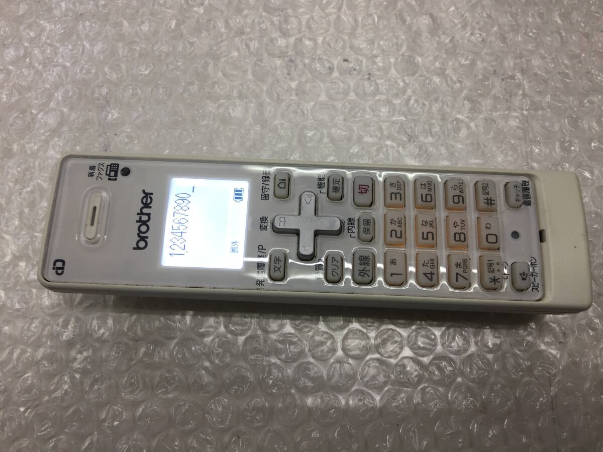 Yahoo!オークション - ブラザー 充電器付子機 BCL-D120K 中古品3743