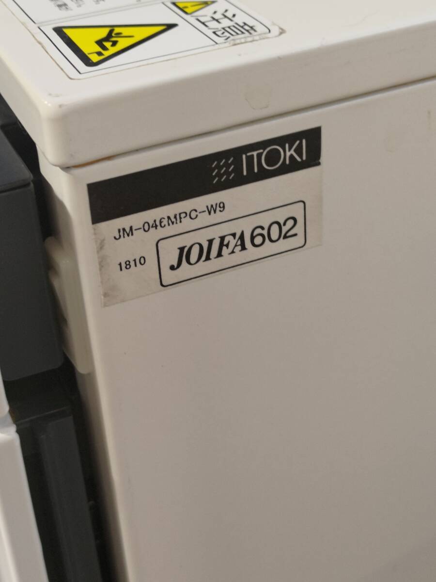 イトーキ デスクワゴン 5台セット 白 ITOKI(脇机、袖机)｜売買されたオークション情報、yahooの商品情報をアーカイブ公開 - オークファン（aucfan.com）