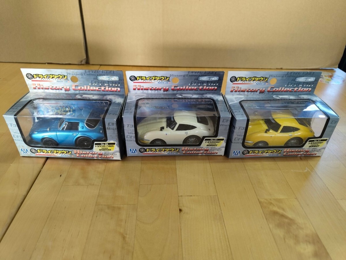 Yahoo!オークション - N103 メーカー多数 ミニカーまとめ スケール混在...