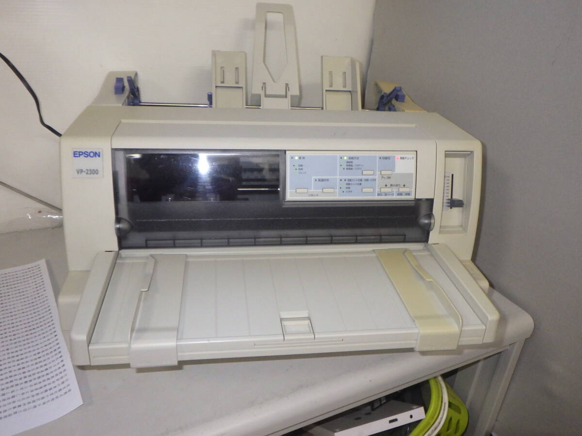Yahoo!オークション - EPSON VP-2300 ドットプリンター