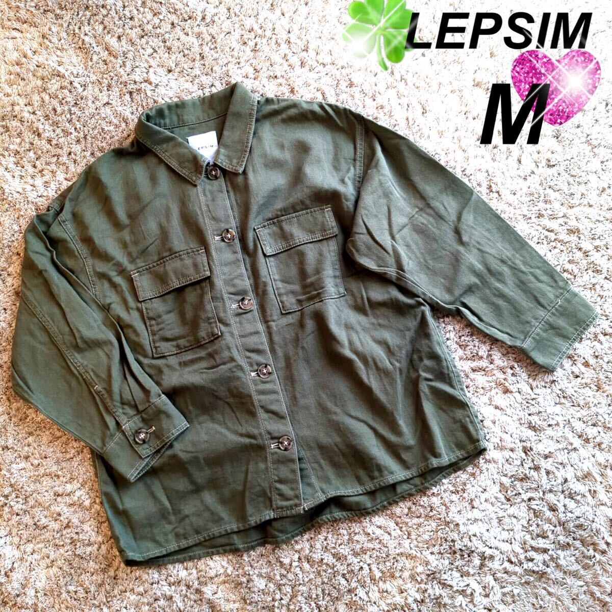 Yahoo!オークション - レプシィム LEPSIM【M】ミリタリージャケット/オ...