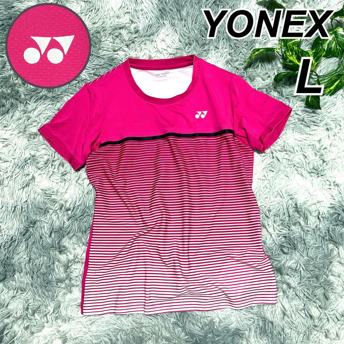 Yahoo!オークション - ヨネックス YONEX【L】スポーツ/Tシャツ/ピンク/...