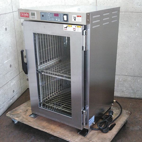 Yahoo!オークション - YAMAICHI/山一（アンナカ） Cat-bellyシリーズ ...