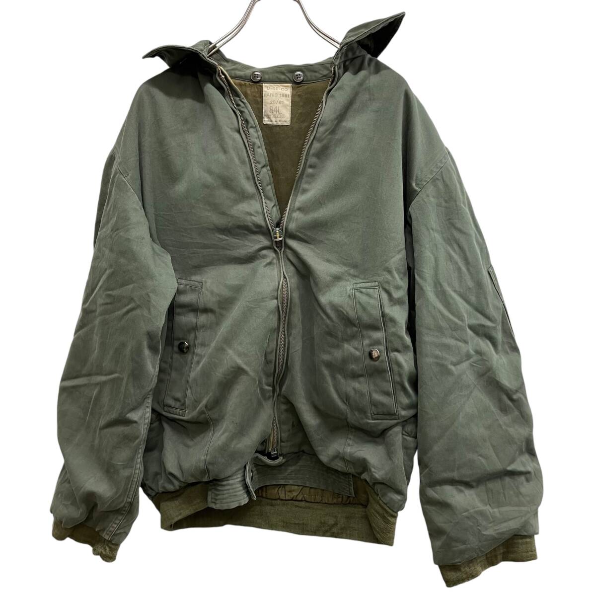 Yahoo!オークション - K3 80s フランス軍 U-GE-CO 84L ユーロ古着 ミリ...