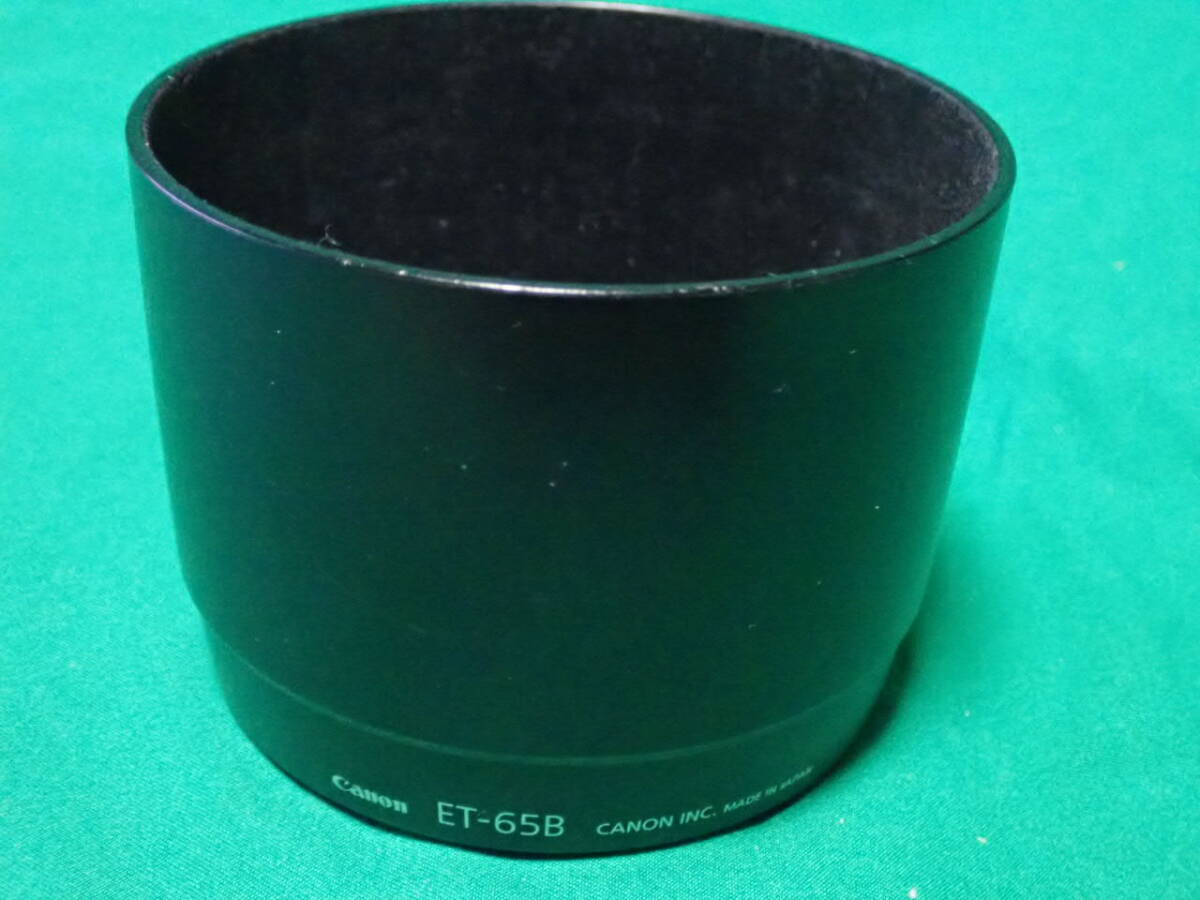 Yahoo!オークション - Canon キヤノン 純正 レンズフード ET-65B