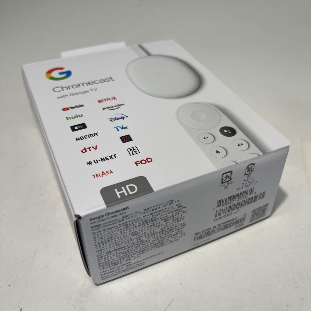 Yahoo!オークション - Google Chromecast ホワイト