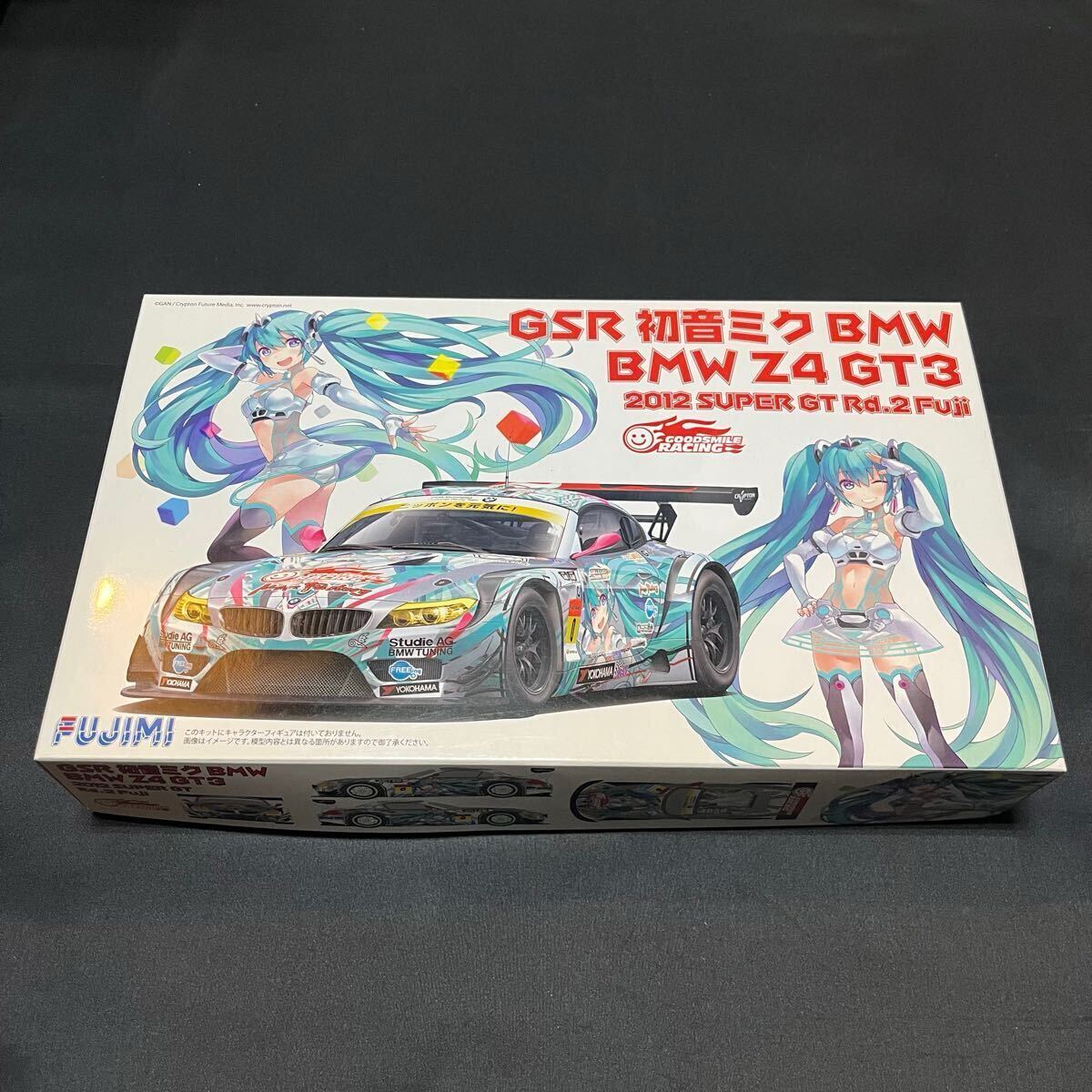 Yahoo!オークション - 1/24 FUJIMI GSR 初音ミク BMW Z4 GT3 2012 SUPE...