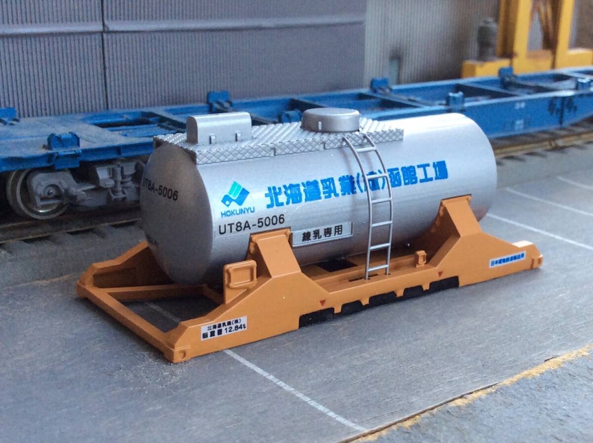 HO 完成品 UT8A 練乳専用タンクコンテナ1個 1円スタート 5006(貨物列車)｜売買されたオークション情報、yahooの商品情報をアーカイブ公開 - オークファン（aucfan.com）