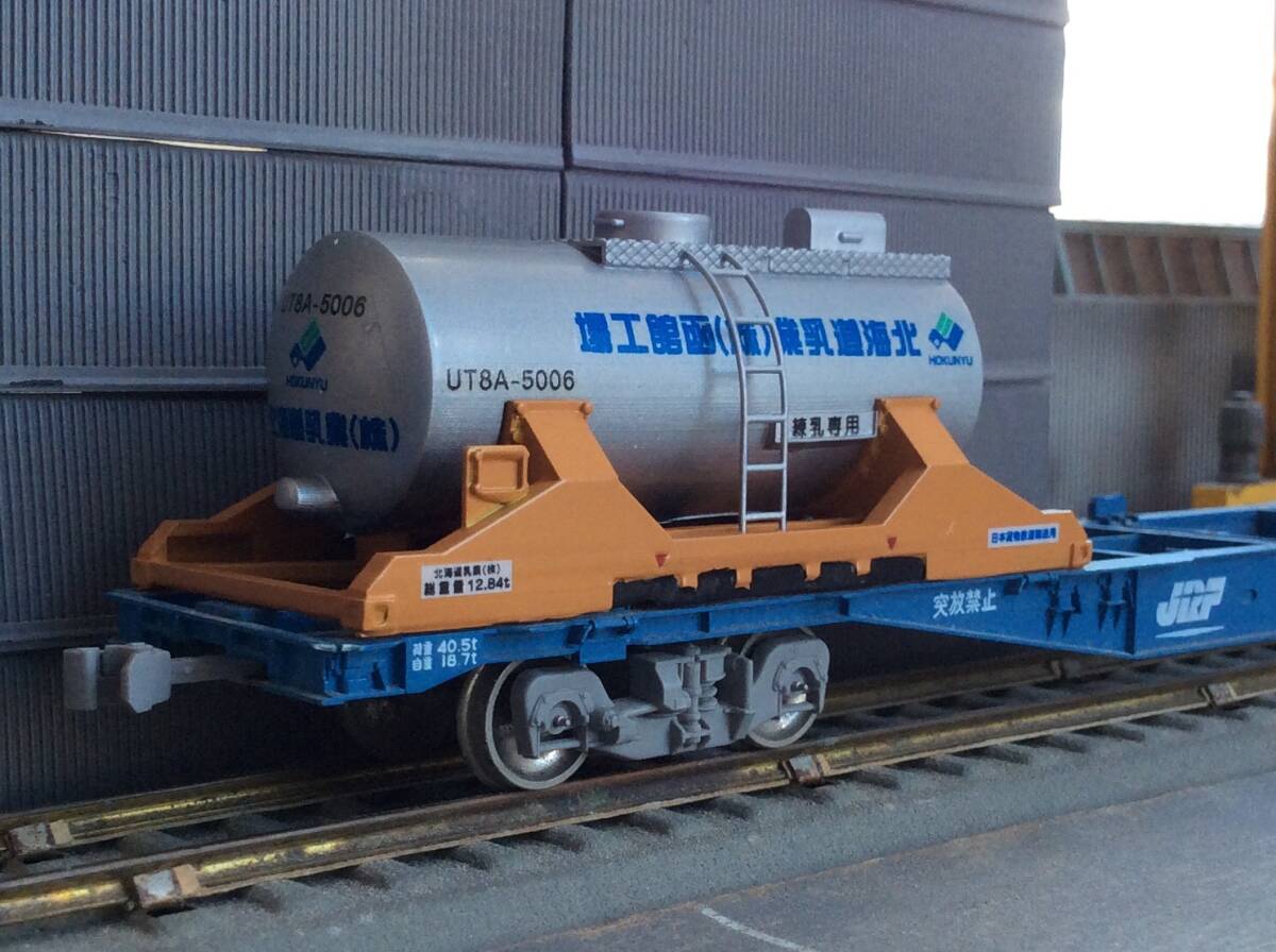 HO 完成品 UT8A 練乳専用タンクコンテナ1個 1円スタート 5006(貨物列車)｜売買されたオークション情報、yahooの商品情報をアーカイブ公開 - オークファン（aucfan.com）