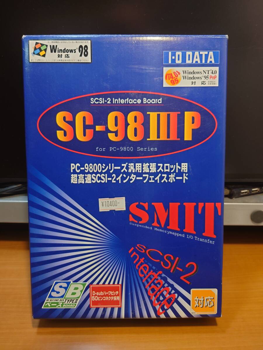 Yahoo!オークション - SC-98ⅢP for PC-9800 向け SCSI-2 インターフェ...