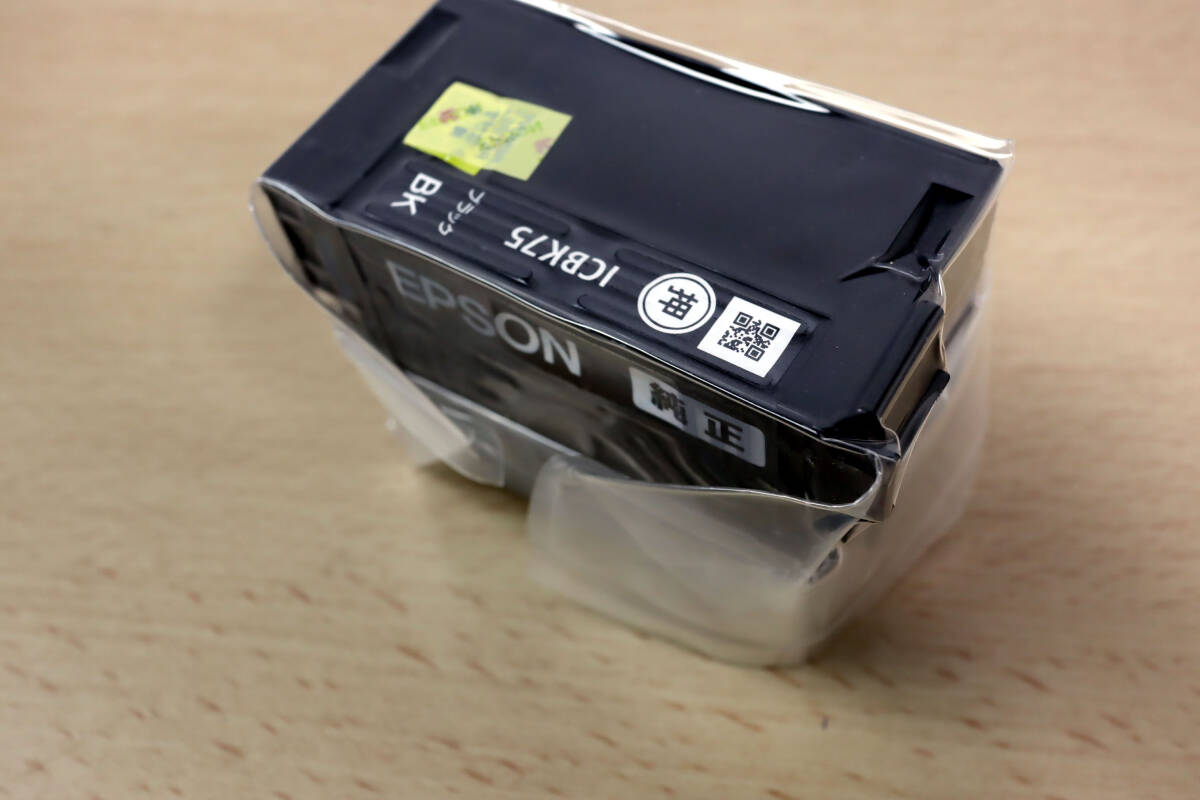 Yahoo!オークション - EPSON ICBK75 純正インクカートリッジ IC75 送料...