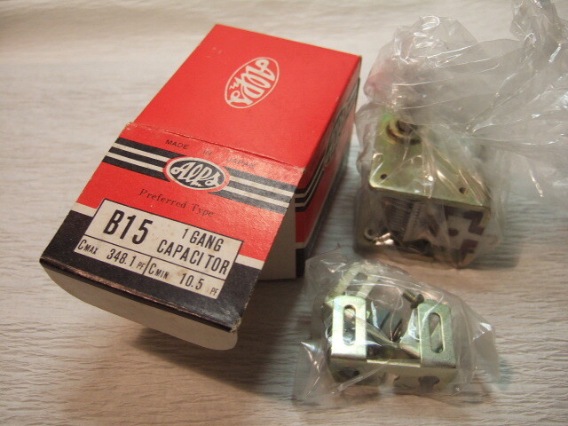 Yahoo!オークション - アルプスバリコン B15