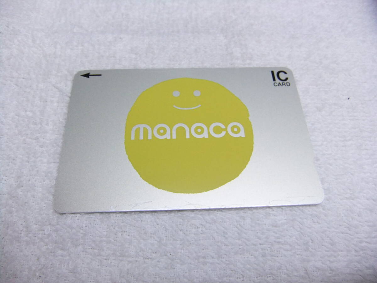 Yahoo!オークション - 無記名 名古屋市交通局 manaca マナカ デポジッ...