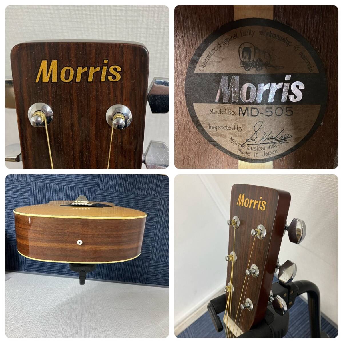 Yahoo!オークション - W146-NG1-475 Morris MD-505 アコースティックギ...